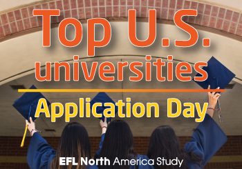 Top U.S. universities Application Day - เรียนต่ออเมริกา เรียนต่อแคนาดา ...